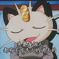 w291 - 優惠推薦 - 2024年12月 | 蝦皮購物台灣