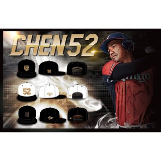 2016中華職棒Lamigo桃猿 陳金鋒野球魂引退CHEN MY LIFE 52紀念帽 | 蝦皮購物