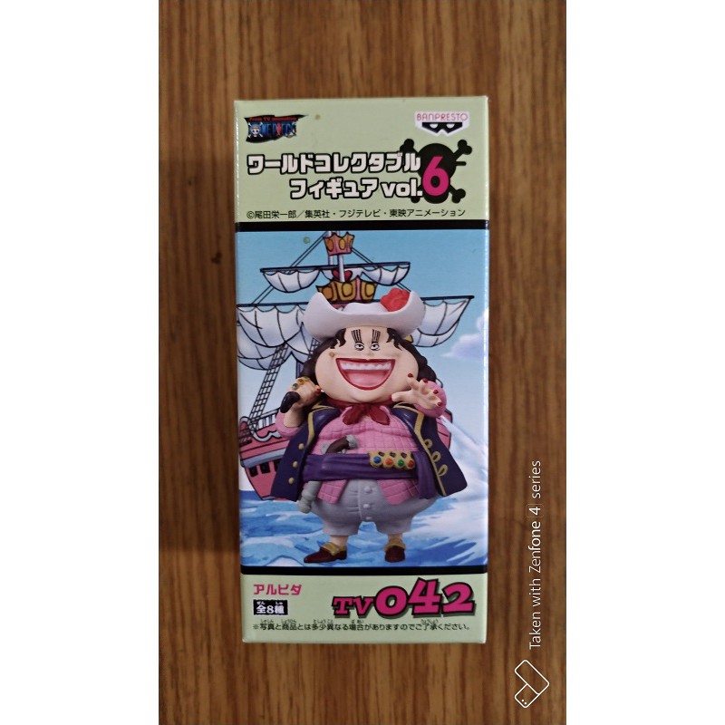 *烏骨雞寶寶* 日版金證 海賊王 航海王 WCF VOL.6 單售 亞爾麗塔 雅爾麗塔 紅髮海賊團篇 非魯夫 鷹眼 女帝 | 蝦皮購物