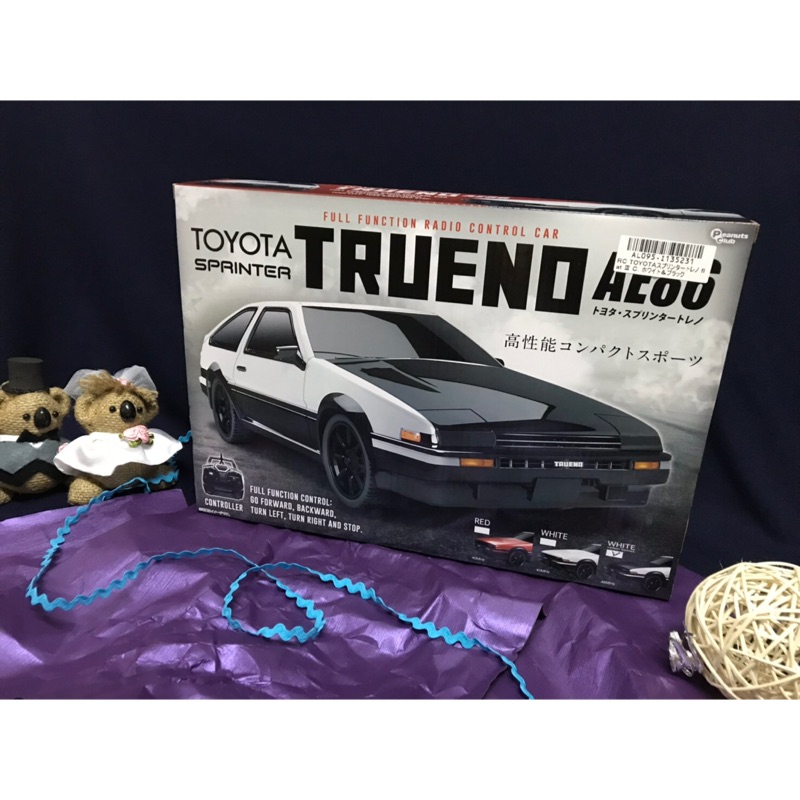 全新未拆 日本空運 現貨 TOYOTA TRUEND AE86遙控車 | 蝦皮購物