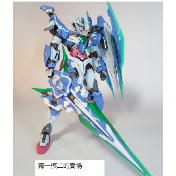 全台最便宜 BTF 絕版 情人節 送大林LED副廠 萬代通用MG 00Q GN SWORD IV 劍4全刃式+特典光圈 | 蝦皮購物