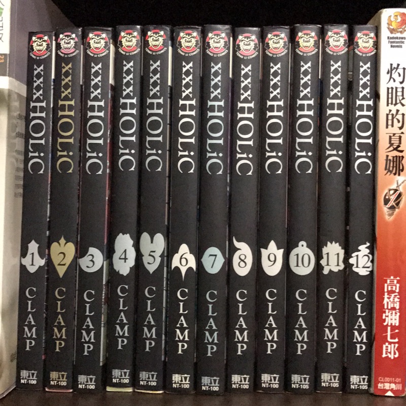 絕版！XXX Holic 1-12 作者 clamp | 蝦皮購物