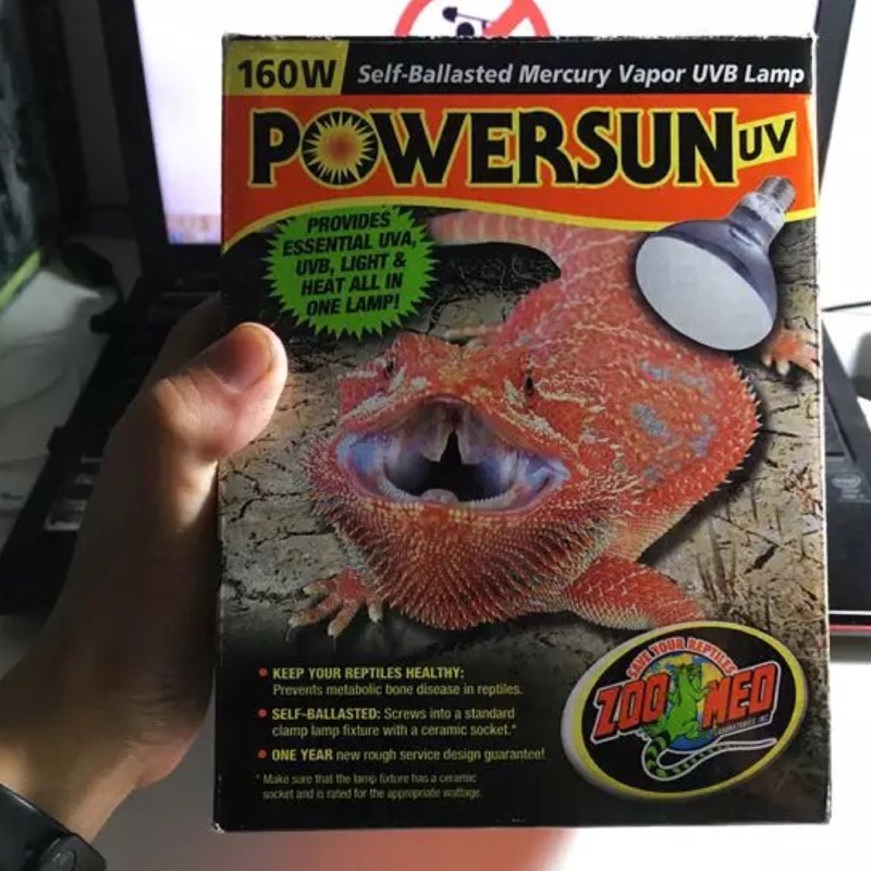 全新 美國 zoomed power sun 太陽燈160w uva/uvb | 蝦皮購物