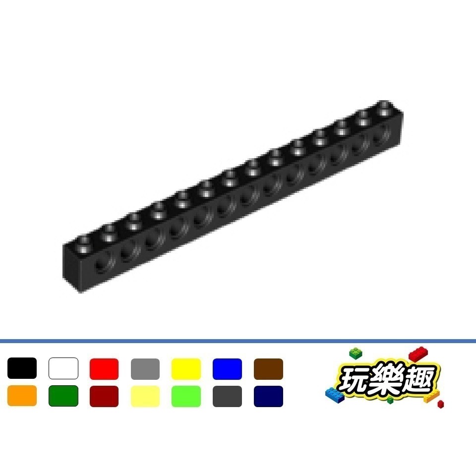 玩樂趣 LEGO樂高 32018 Brick 1X14 with Holes 科技磚 二手零件 2D30A-C | 蝦皮購物