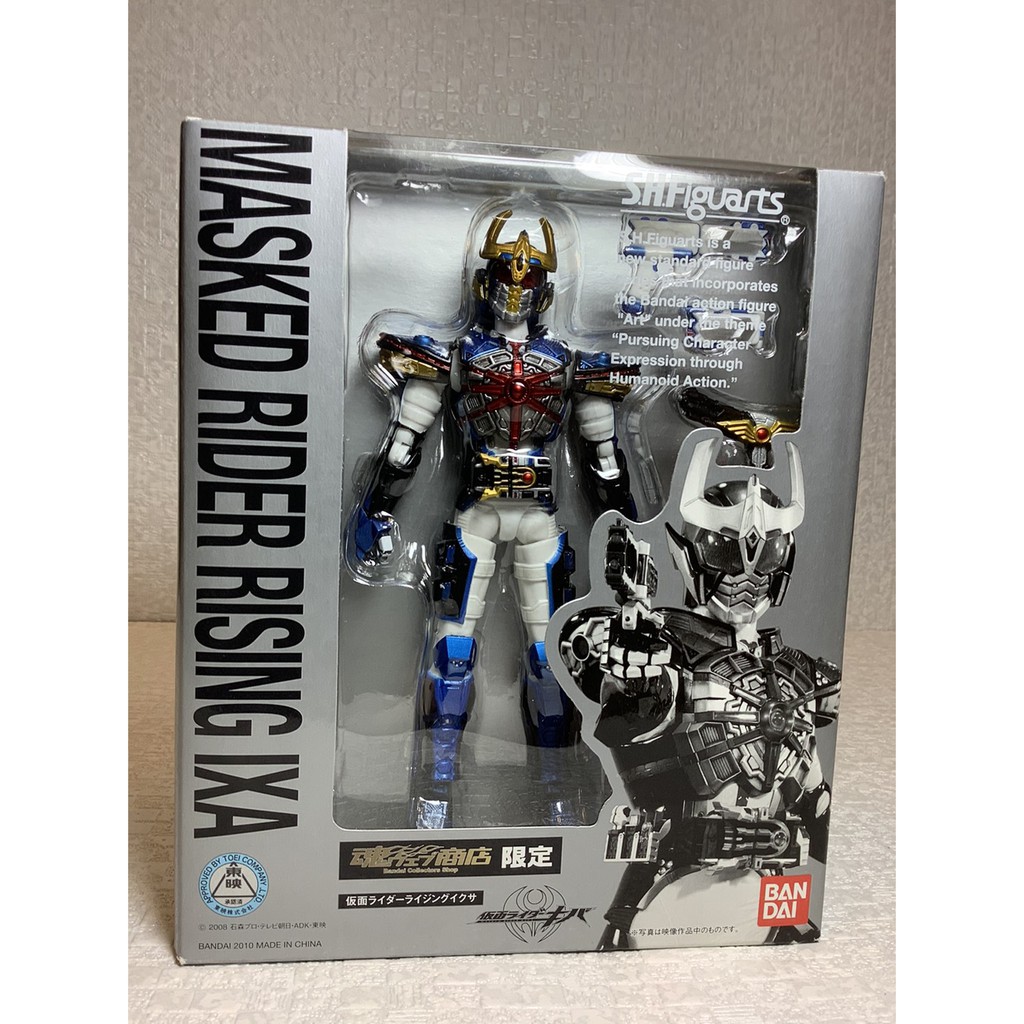 【烏力烏力屋】 日版 BANDAI 魂商店 S.H.Figuarts 假面騎士 KIVA Rising IXA 伊克薩 | 蝦皮購物