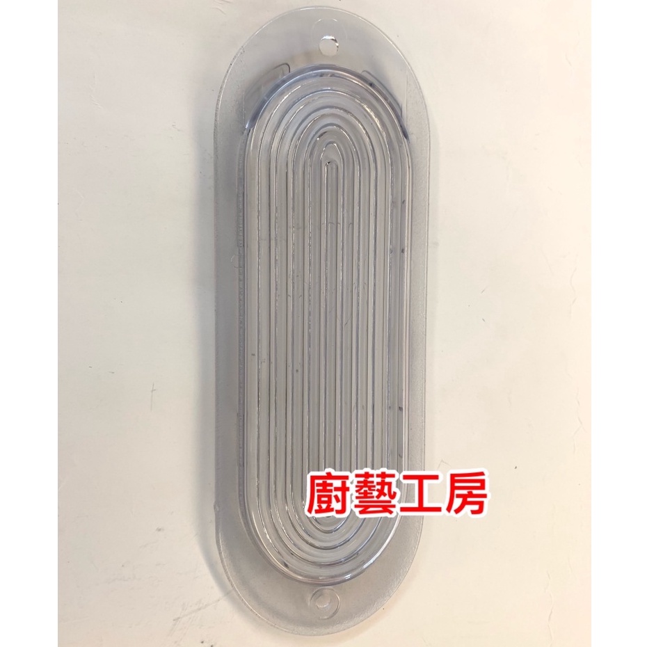 【廚藝工房】(林內原廠) 林內 RH-8190 RH-9190 MH-8190 MH-9190 橢圓燈片 | 蝦皮購物