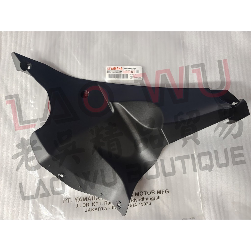 YZF-R155 R15 V3 原廠 前整流罩 內板 左右 BK6-F836K-00 BK6-F836L-00 | 蝦皮購物