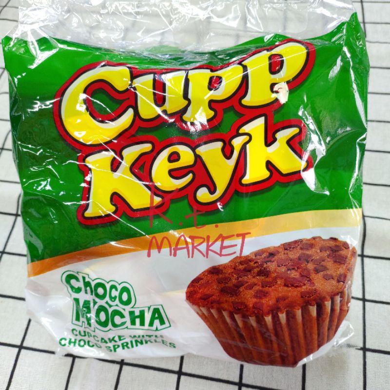 2菲律賓 Cupp keyk cup cake 杯子蛋糕 蛋糕 點心 33g*10入 | 蝦皮購物