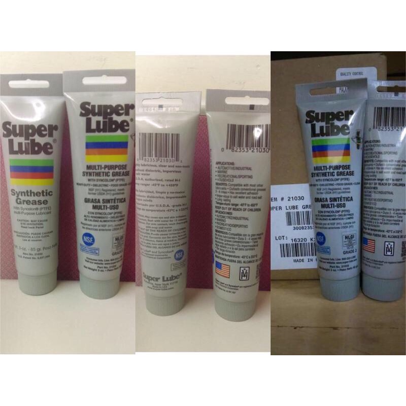 Super Lube Synthetic Grease 21030官方Snap on指定潤滑劑，拓竹3d印表機的y | 蝦皮購物