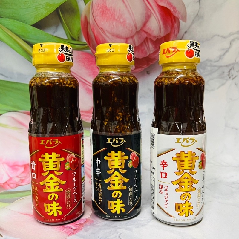 ^大貨台日韓^ 日本 Ebara 水果風味 黃金烤肉醬 燒肉醬 210ml 甘口風味/中辛風味/辛口風味 三種風味可選 | 蝦皮購物