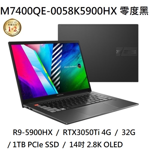 ~熊俗3C~ ASUS 華碩 M7400QE-0058K5900HX 零度黑(熊俗~有店面) M7400QE M7400 | 蝦皮購物