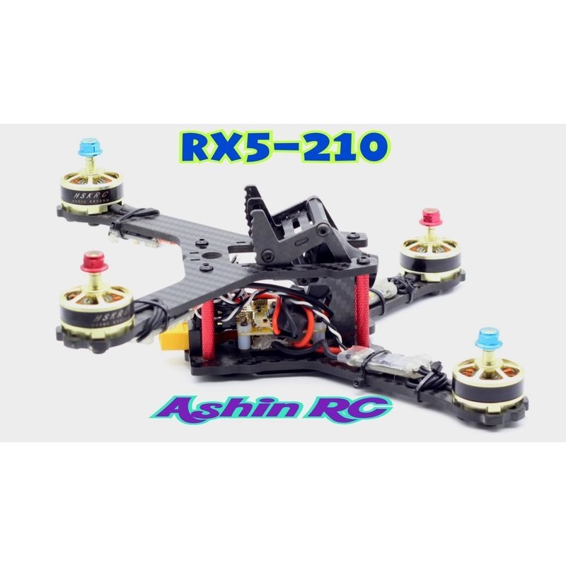 RX5-210上下機臂穿越四軸 全機架3K碳纖維材質(純機架) | 蝦皮購物