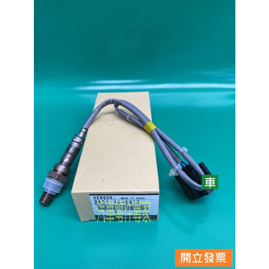 【汽車零件專家】馬自達3 MAZDA3 馬3 1.6 04-09年 感知器 感應器 含氧感知器 O2感知器 上段 原廠件 | 蝦皮購物