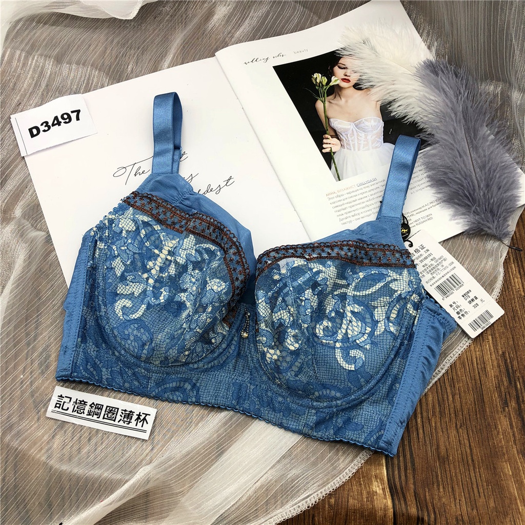 @99bra D3497 尺寸34D 75D 記憶鋼圈 調整型內衣 機能型內衣 大碼內衣 | 蝦皮購物
