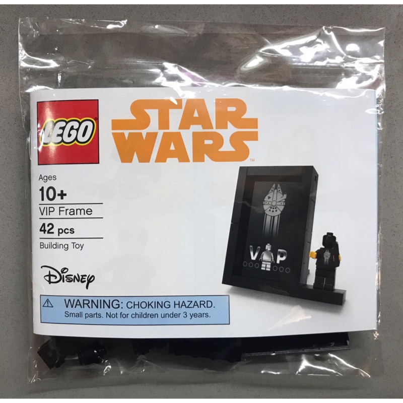 [超滑蒜] 全新未拆 LEGO 5005747 Star Wars VIP Frame | 蝦皮購物
