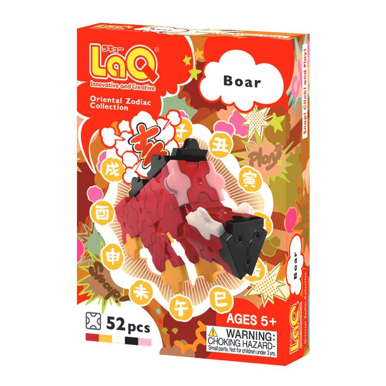 【LaQ】12生肖限定版-豬 (52pcs) 日本製造立體3D拼接積木/益智玩具/台灣獨家代理 | 蝦皮購物