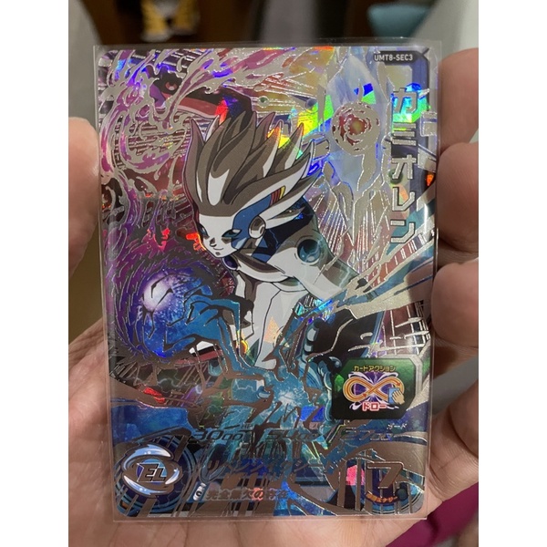 七龍珠英雄台版4星卡特價 UMT8-SEC3 卡敏奧連 | 蝦皮購物