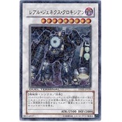 【DCT_緣夢の城】遊戲王 DT05-JP039&DTC2-JP059 真次世代黑機神 金亮點鑽/半鑽格鑽 90-95分 | 蝦皮購物
