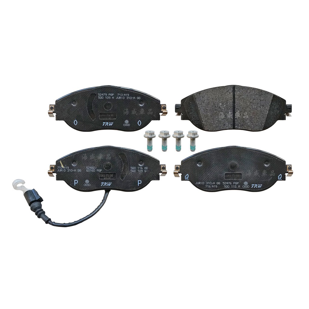 『海威車品』德國原廠 GOLF 7R 7.5R 前來令片 5Q0698151K S3 8V Octavia Superb | 蝦皮購物