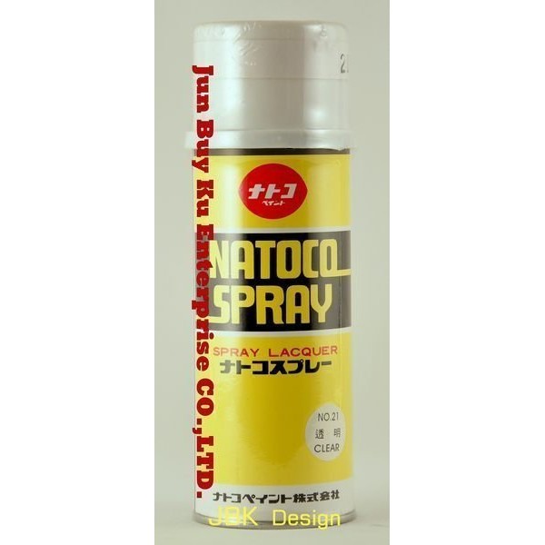 📣歐樂克修繕家📣日本製 買4送1 NATOCO 名古屋ナトコ 黏土保護噴漆 透明保護漆 平光 金 銀 透明 | 蝦皮購物