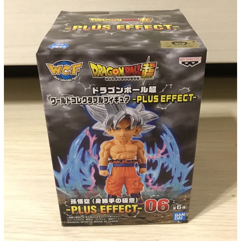 鯨魚屋 日版 金證 WCF 七龍珠 PLUS EFFECT06 自在極意功 悟空 特效 | 蝦皮購物