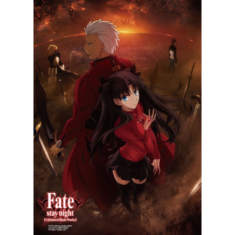 HC - 台灣製優質動漫拼圖520 片 - FATE系列-520J-008 | 蝦皮購物