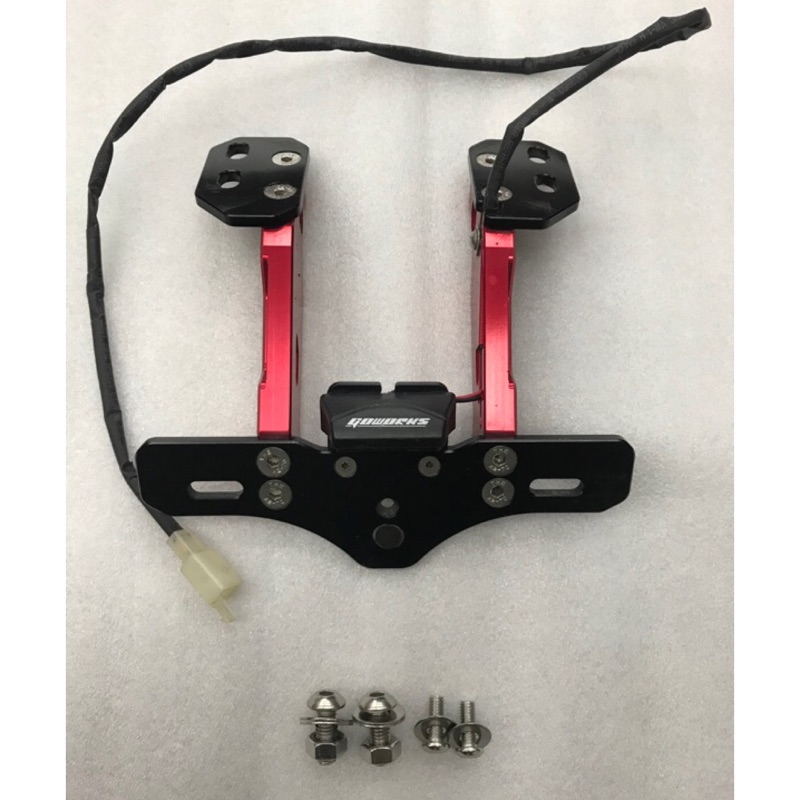GOWORKS FORCE 後牌架 YAMAHA 後牌架 大牌架 翹牌架 鋁合金後牌架 短牌架 翹牌 後牌板 | 蝦皮購物