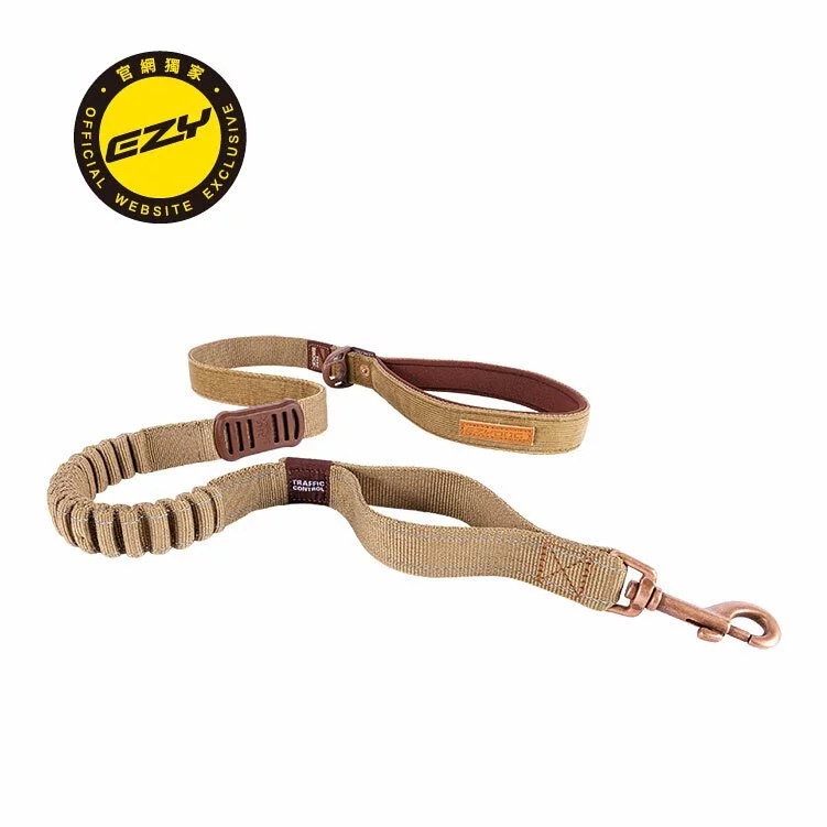 EZYDOG 零拉力牽繩 (不含胸背帶) 寵物牽繩/防暴衝 拉繩 減緩50%拉力 夜間反光設計 | 蝦皮購物