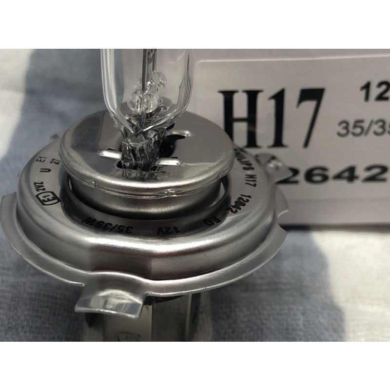 Philips h17 35/35w光陽 原廠 H17 ACH6 前燈泡 公司貨 12V/35/35W-H17 雷霆 | 蝦皮購物