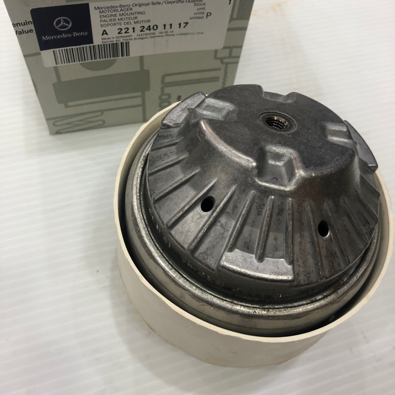 BENZ 2212401117 引擎腳 W221/S350 | 蝦皮購物