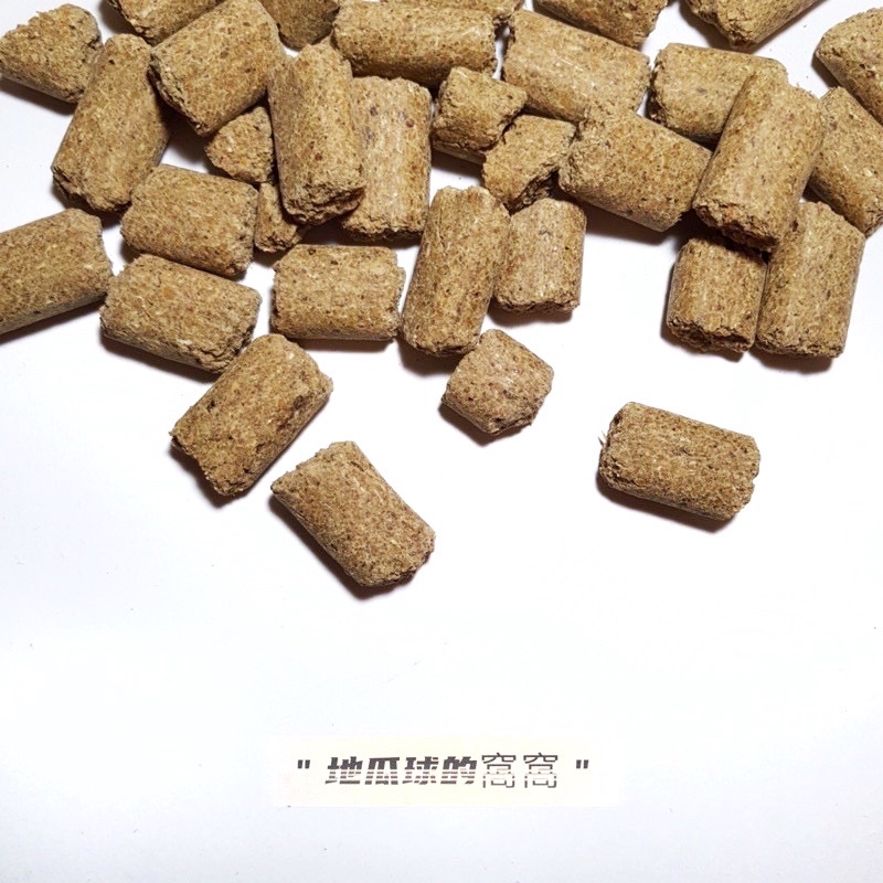 🌸主糧分裝🌸【LabDiet 5001】實驗室鼠飼料 磨牙飼料 鼠飼料 | 蝦皮購物