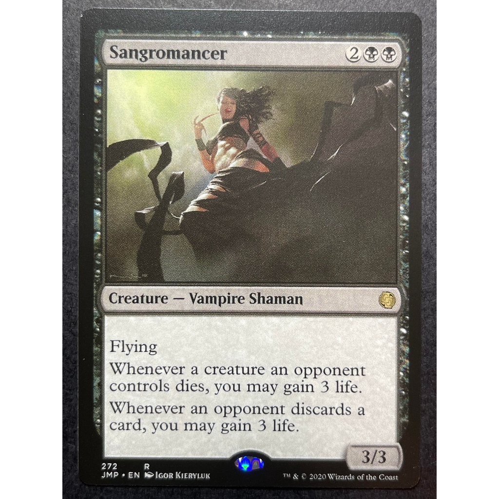 [Lucky] 🌸魔法風雲會 MTG🌸 Jumpstart (JMP) 鮮血術士 Sangromancer | 蝦皮購物