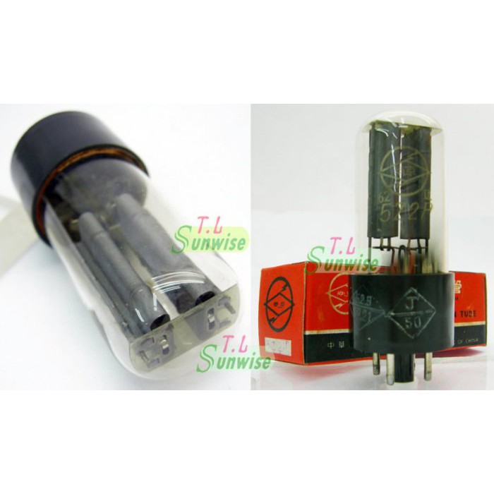5Y3 ︽NO:5209 南京 5Z2P ( 可直接取代 5Y3 ) NIB ; 全新品 方環 真空管 1支 | 蝦皮購物
