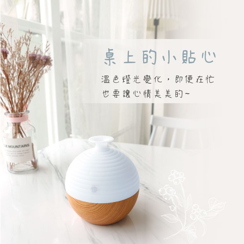 【KINYO】霧化香氛水氧機 (ADM-305) 水氧機 香氛機 香薰機♥輕頑味 | 蝦皮購物