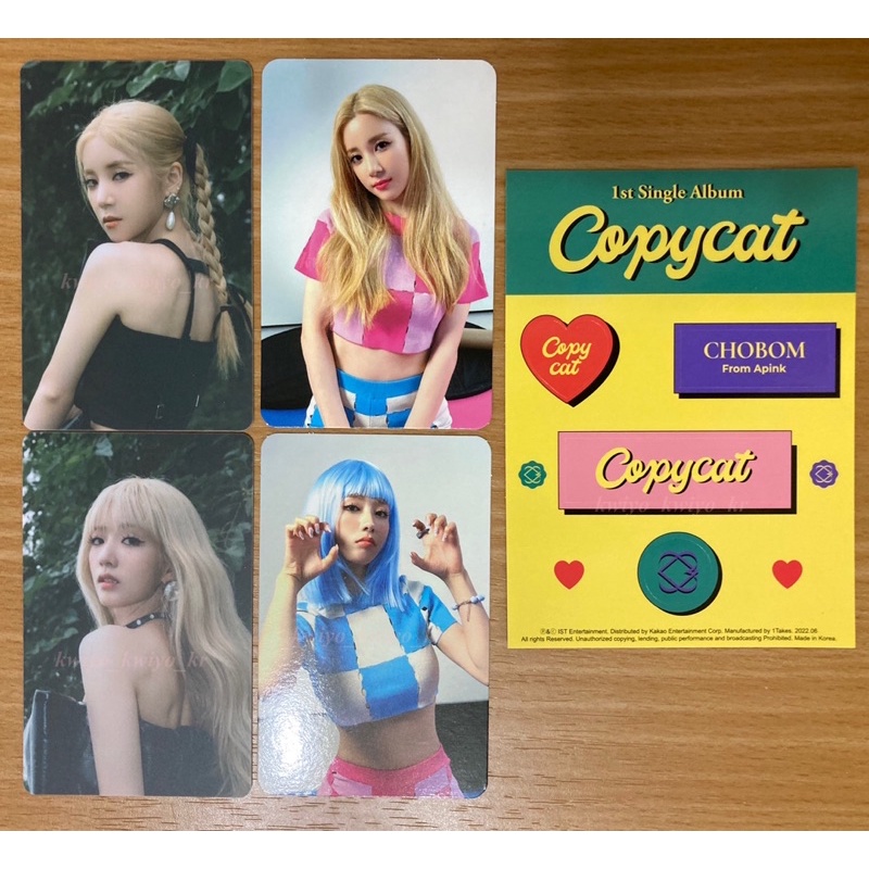 Apink 朴初瓏&尹普美 CHOBOM COPYCAT 專輯 PLATFORM VER 小卡 貼紙 初瓏 普美 | 蝦皮購物