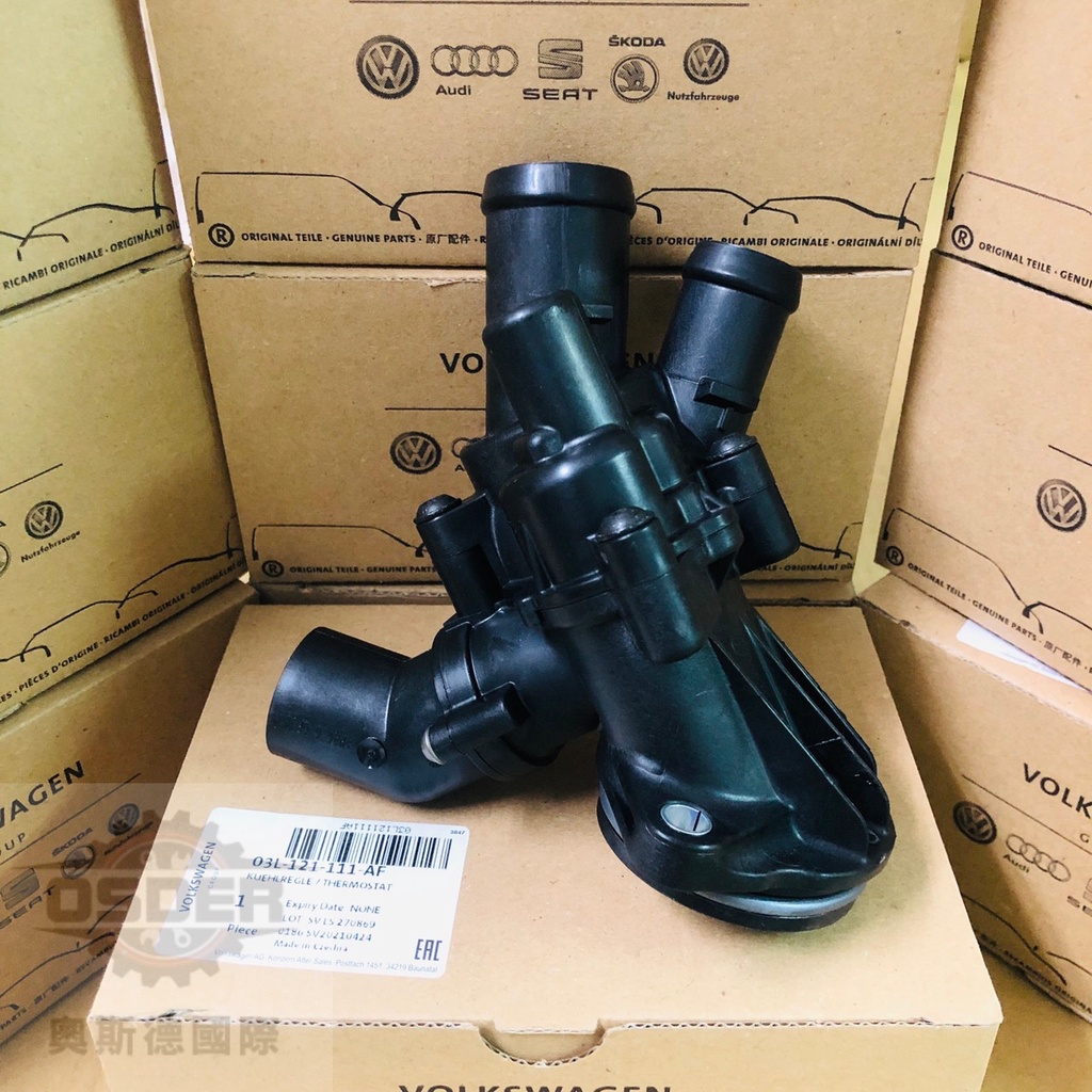 【奧斯德VAG】03L121111AF T5 2.0TDI 節溫器 水龜 總成 德國原廠 | 蝦皮購物