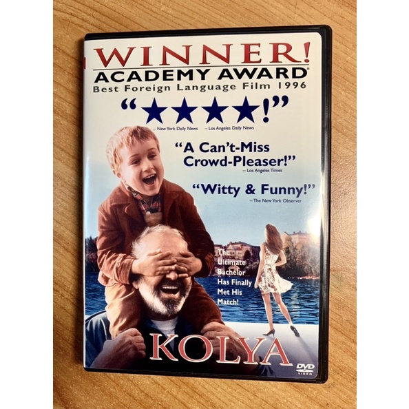 美版一區/已拆封如新 Kolya 遊子 DVD | 蝦皮購物