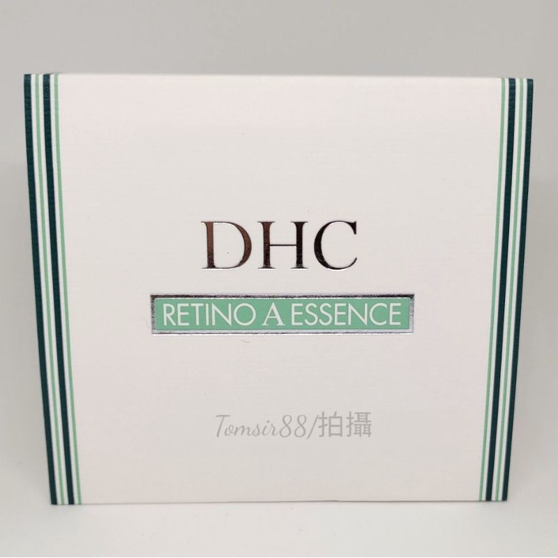 期限2026.10 DHC 逆時A新肌素 5g x3條 盒裝 單條 試用包 逆時A | 蝦皮購物