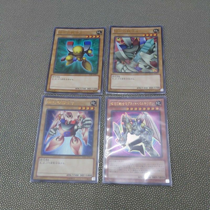 卡片屋 遊戲王 金亮 磁石戰士 一套4張 15AY-JPB01 15AY-JPB11~13 | 蝦皮購物