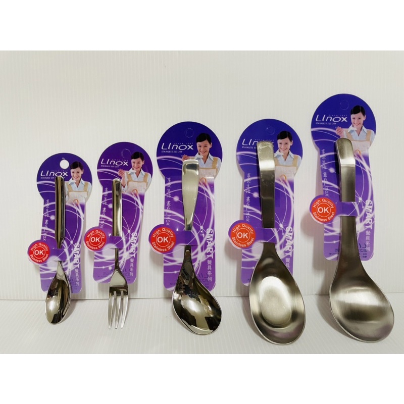 304不鏽鋼湯匙 不鏽鋼平底匙 中台匙 中圓匙 維也納304不銹鋼小圓匙／平底匙 (LInox)一入 廚之坊 | 蝦皮購物