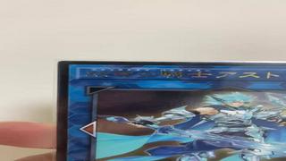 [Evan]遊戲王DANE-JP047-雙穹的騎士(浮雕） | 蝦皮購物