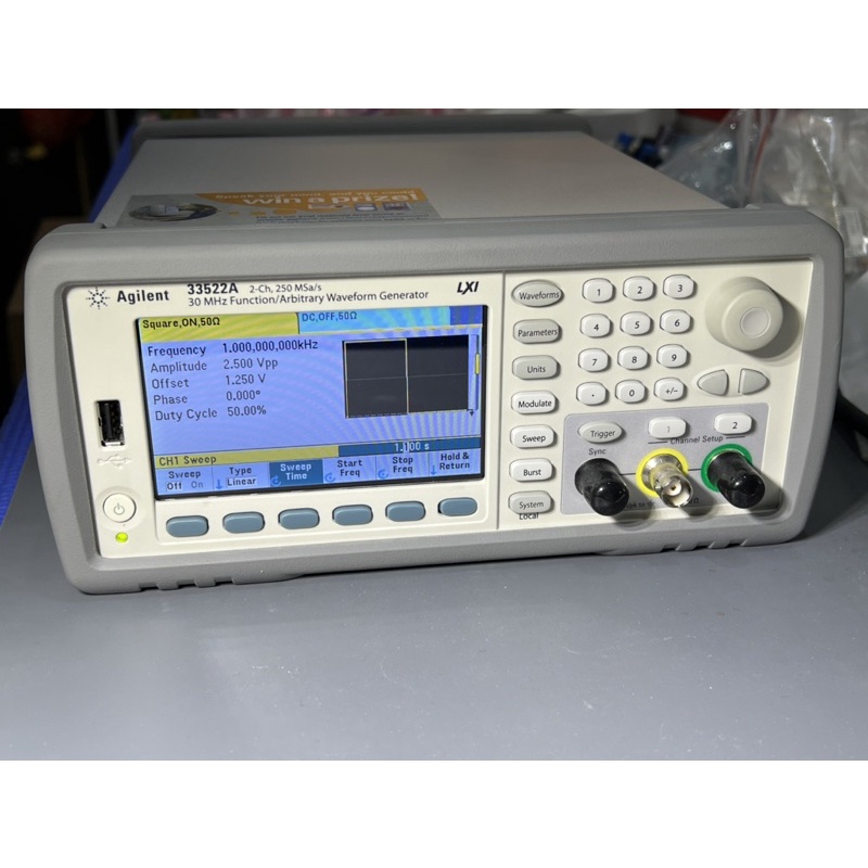 33522A 函數/任意波形產生器 30 MHz AGILENT keysight 訊號產生器 (33522b) | 蝦皮購物