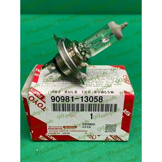 【汽車零件專家】豐田 VIOS 1.5 2003-2013年 前 燈泡 大燈 大燈燈泡 90981-13058 豐田原廠 | 蝦皮購物