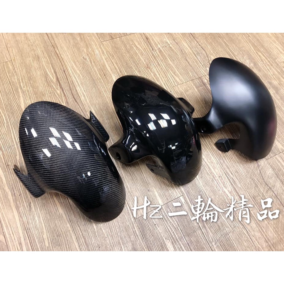 JY機車精品 亮黑 消光黑 GP前土除 短土除 GP 前土除 勁戰四代 勁戰五代 雷霆S FORCE SMAX 勁戰三代 | 蝦皮購物