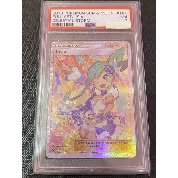 PSA 7 寶可夢 ptcg 美版 琉琪亞 Lisia 全圖人物SR 鑑定卡 | 蝦皮購物