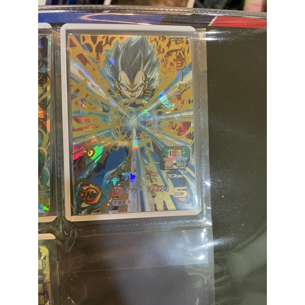 《台灣可刷》七龍珠英雄 第七彈 超藍達爾UMT7-073 | 蝦皮購物