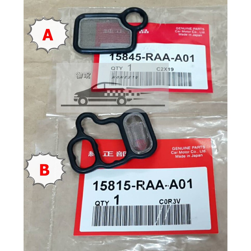 CRV K11 K20 K12 喜美8代 VTEC 電磁閥 可變汽門 墊片 油圈 | 蝦皮購物