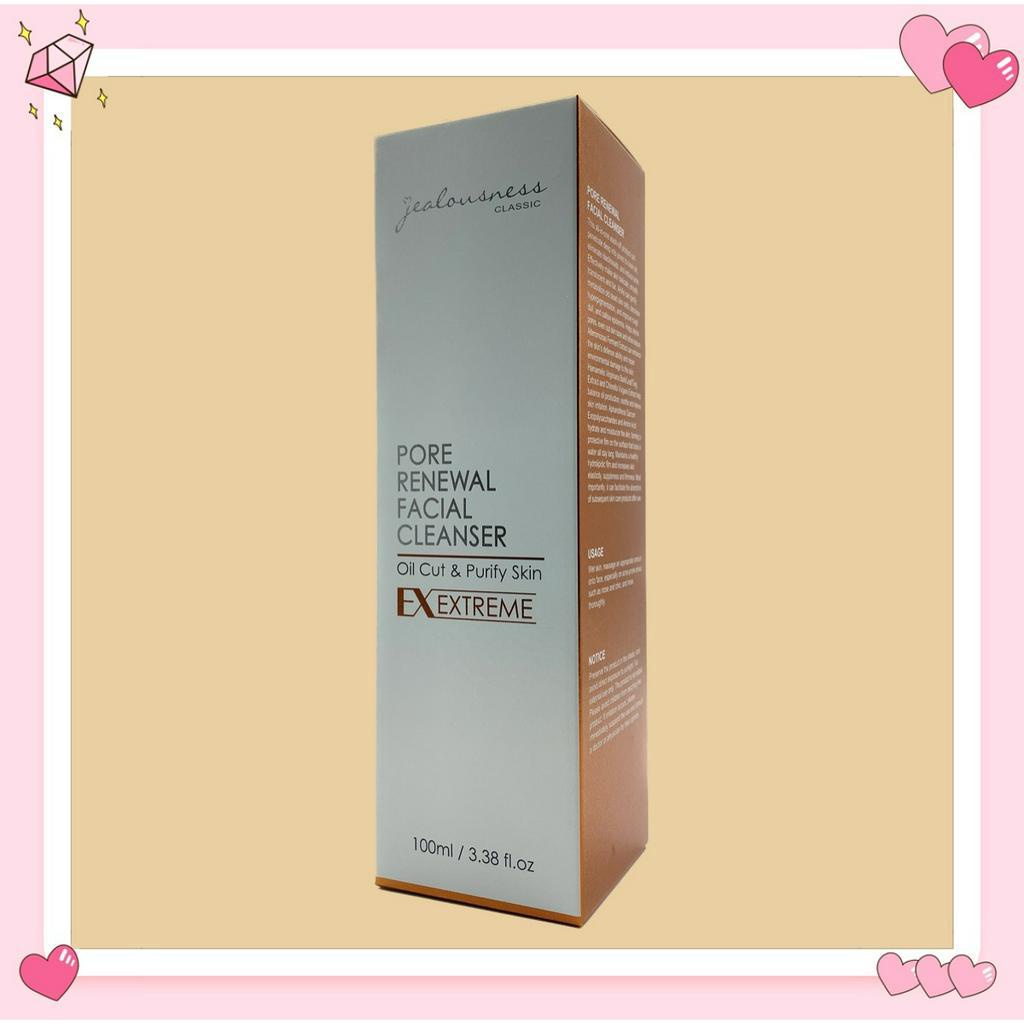 【Jealousness婕洛妮絲】81酵素去黑頭潔顏露100ml（黑頭81洗面乳） | 蝦皮購物