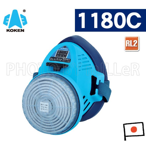 【含稅-可統編】日本原裝進口 KOKEN 1180C 高效防毒專用矽膠半面具(有機粉塵罐內附一個) | 蝦皮購物