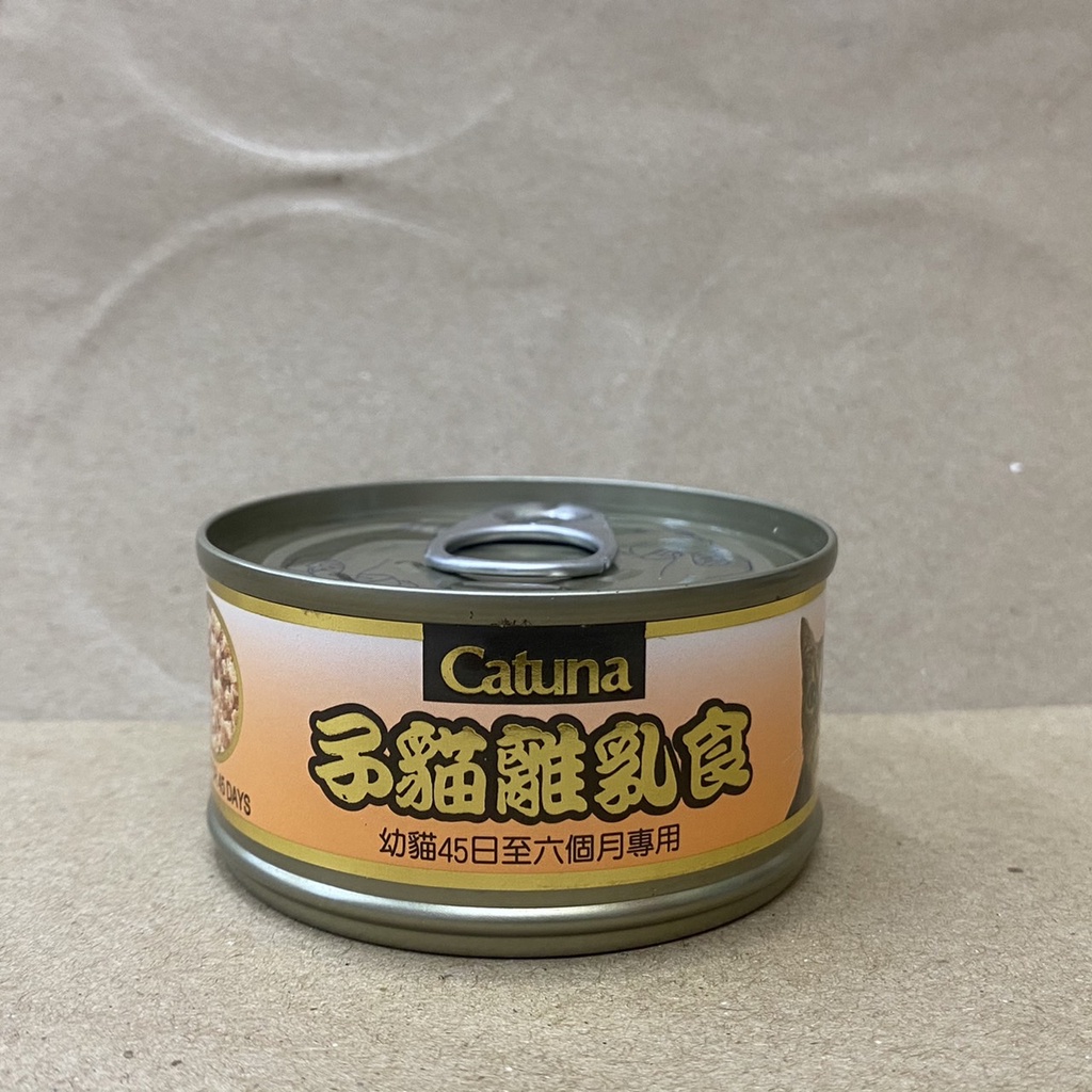 catuna 開心 貓罐頭 貓罐 80克 | 蝦皮購物